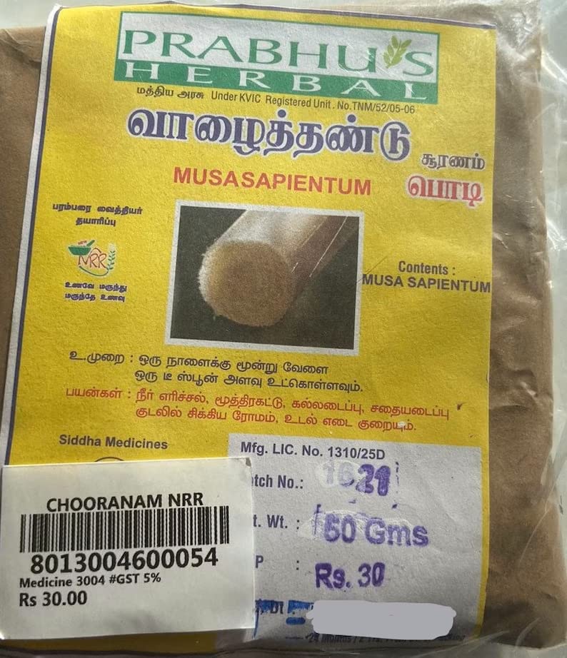 Musasapientum Chooranam - 50gm / Valaithandu Powder – Asianfresh